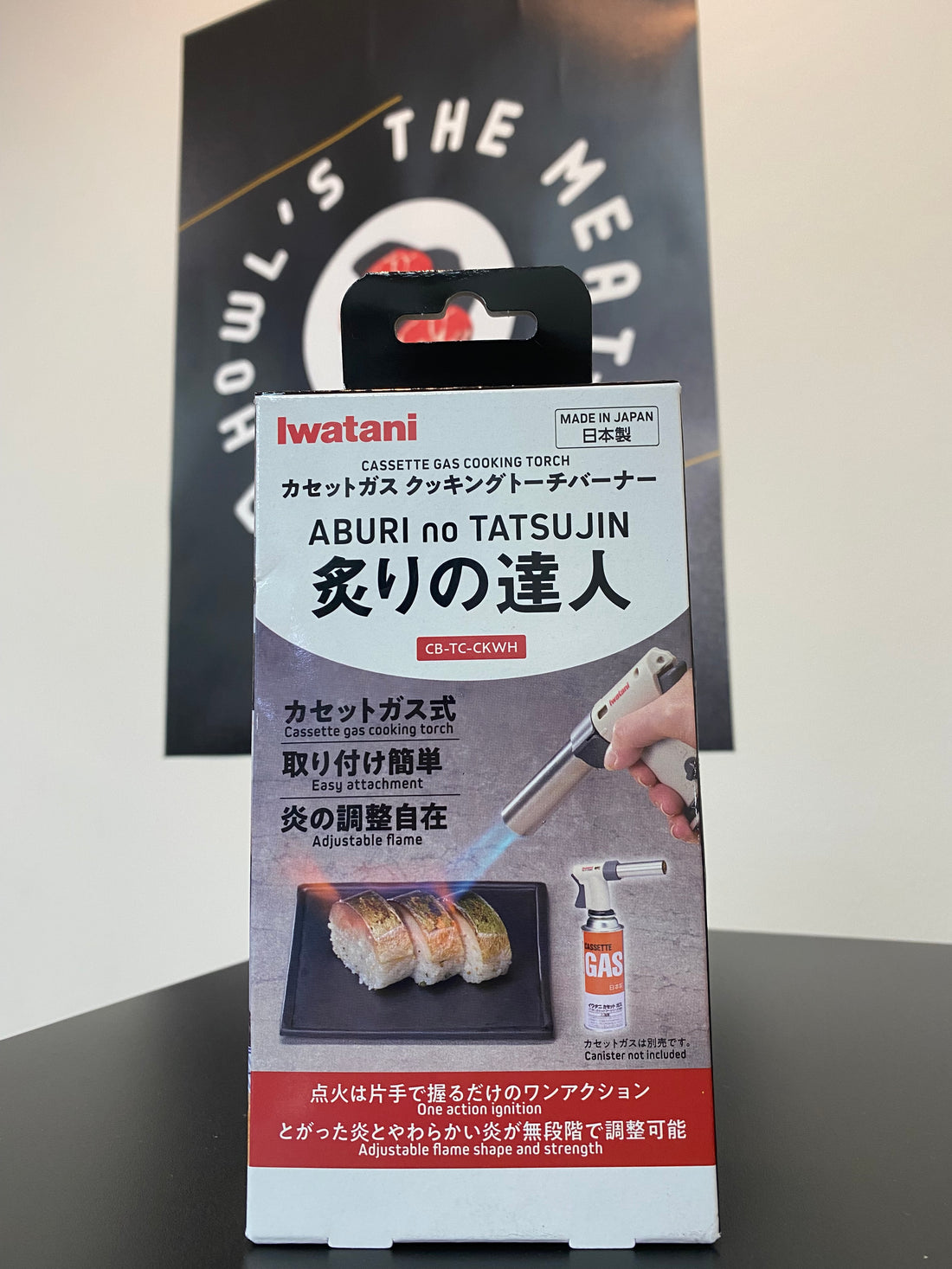 Iwatani - Cooking Torch – Howl's the Meat